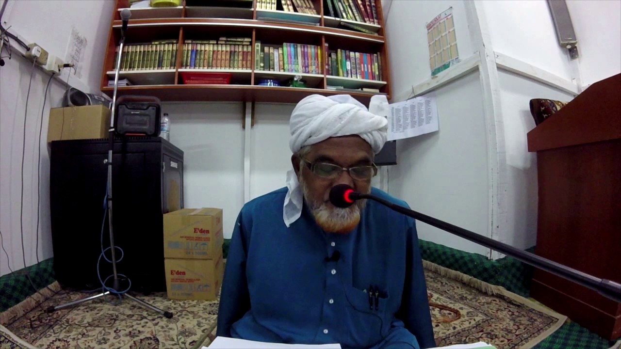 Qidam - Ustaz Zakaria Awang - YouTube