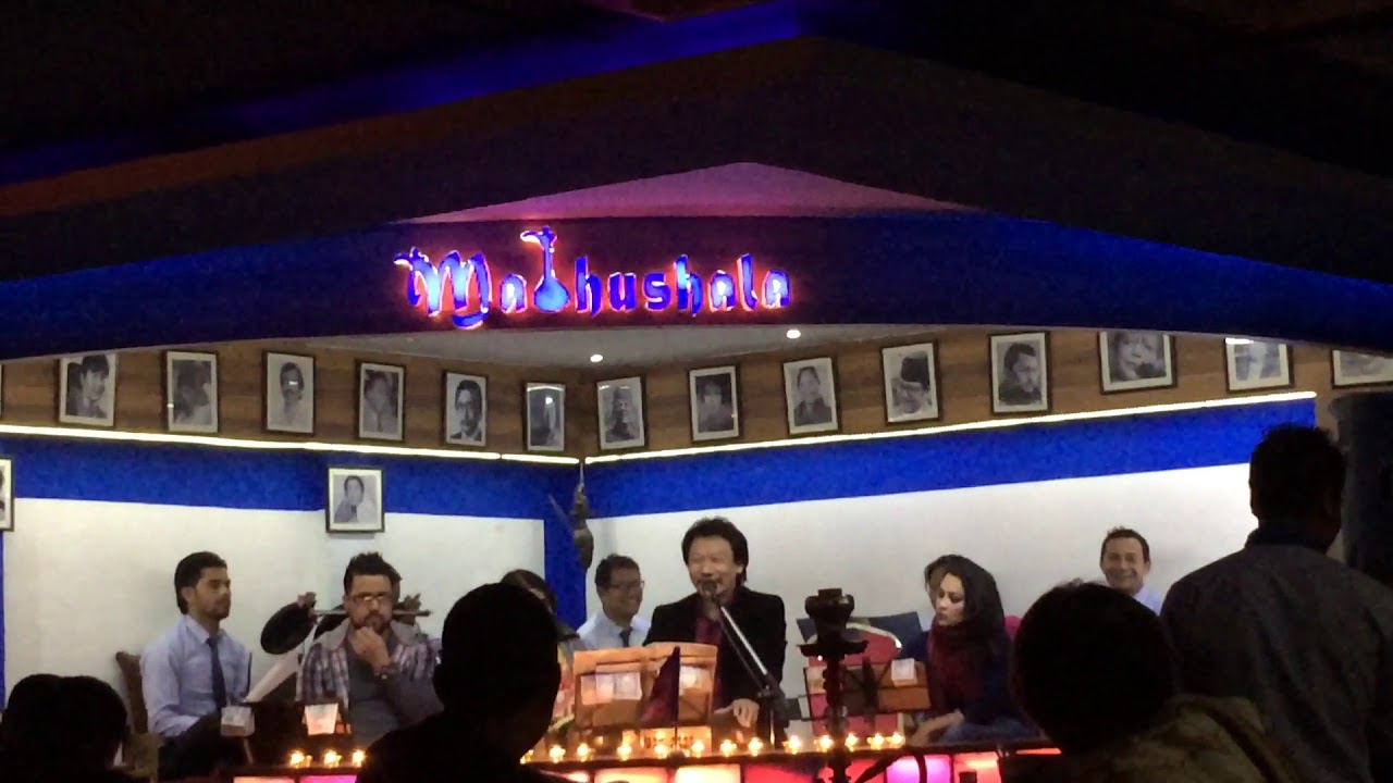 Gajal Night, madhushala ktm - YouTube