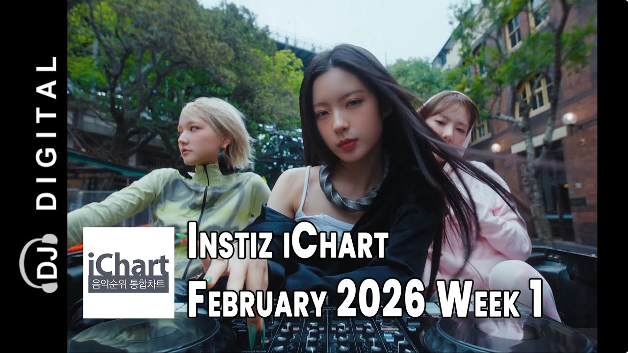 Top 20 Instiz iChart Chart - February 2026 Week 1 - YouTube