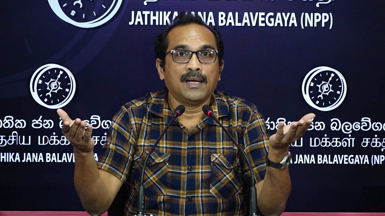 ආණ්ඩුව පික් පොකට්කාරයාගේ දේශපාලනය කරමින් ඉන්නවා | NPP press conference ...