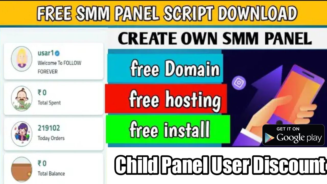 Free Smm panel script | SMM panel script free download | Smm panel ...