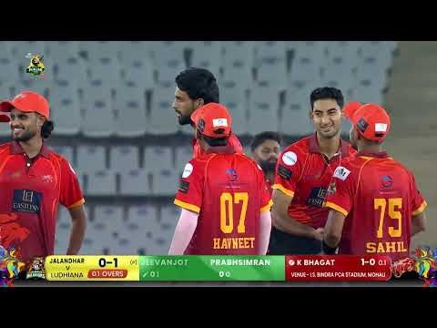 M19 | Ludhiana Lions vs Jalandhar Warriors | Sher-E-Punjab T20 League 2026 | Punjabi Highlights