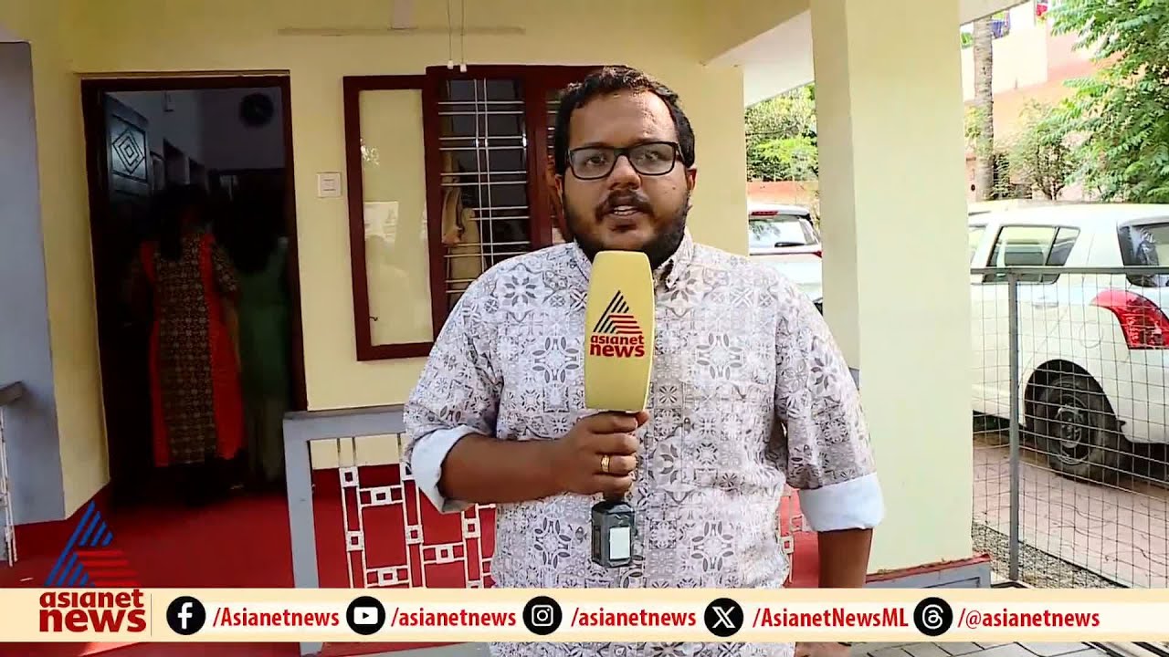 CSR ഫണ്ട് തട്ടിപ്പുമായി ബന്ധപ്പെട്ട് ആലപ്പുഴയിൽ പരാതിപ്രവാഹം | Fake CSR ...