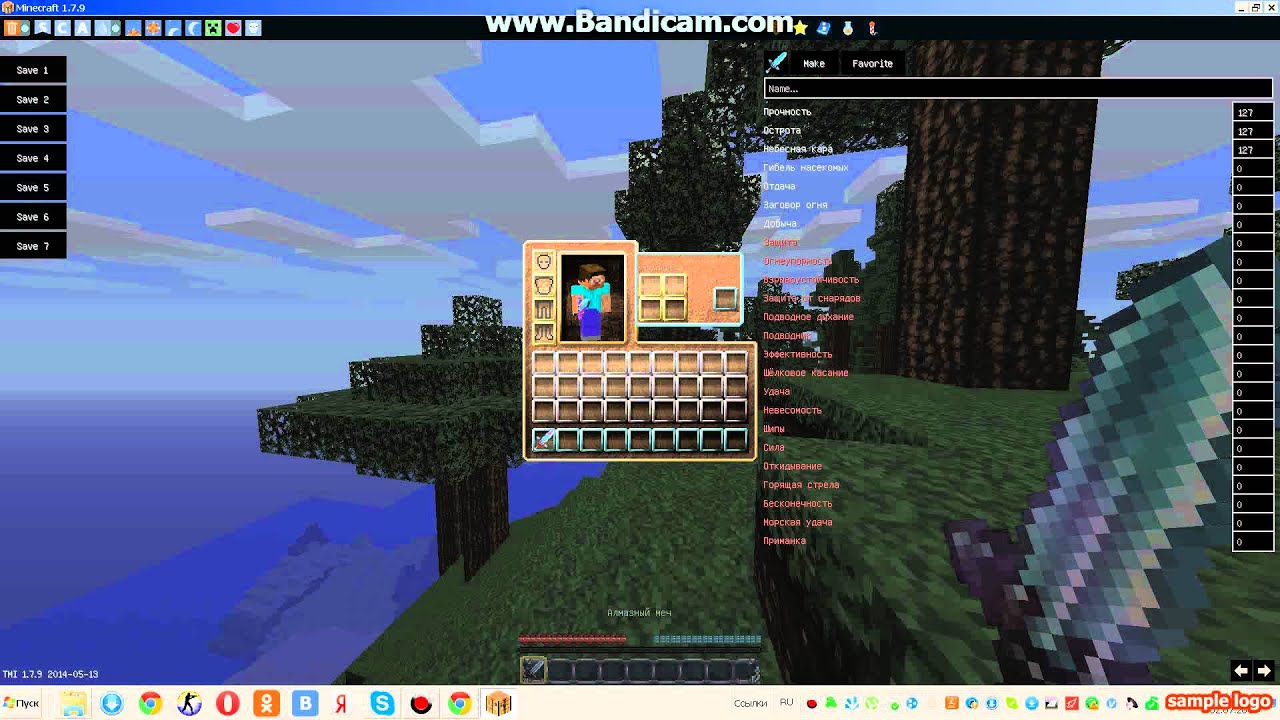 обзор мода tmi - YouTube