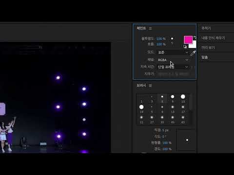 DeepGlow / After Effect / Deep Glow를 이용한 Blotter Media 만들기 - YouTube