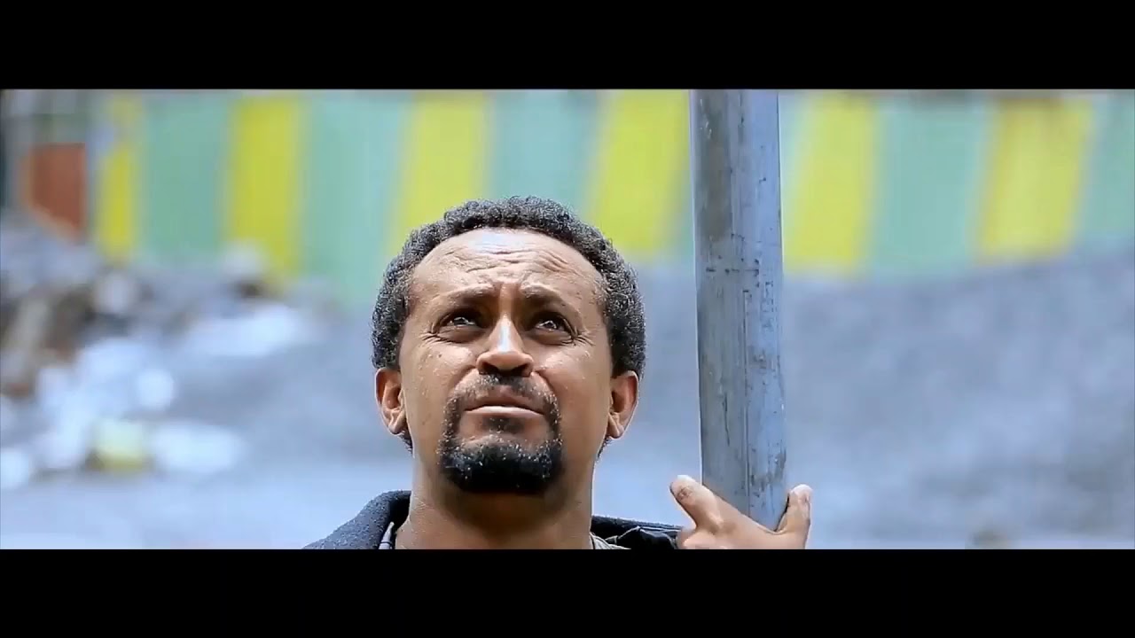 Felashaw 2 Manegn Trailer - YouTube