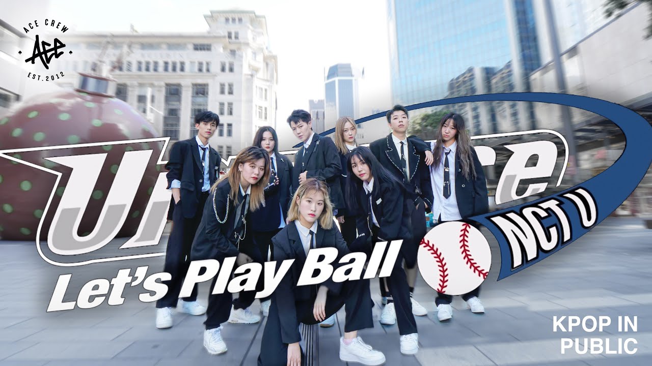[KPOP IN PUBLIC] NCT U (엔시티 유) - 'Universe' (Let's Play Ball) | Dance ...