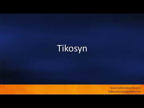 Pronunciation of the word(s) "Tikosyn". - YouTube