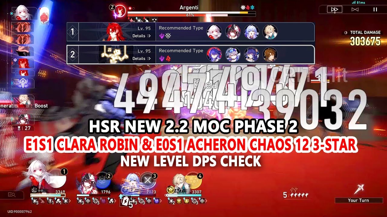 HSR New 2.2 MOC Phase 2 | E1S1 Clara Robin & E0S1 Acheron Memory of ...