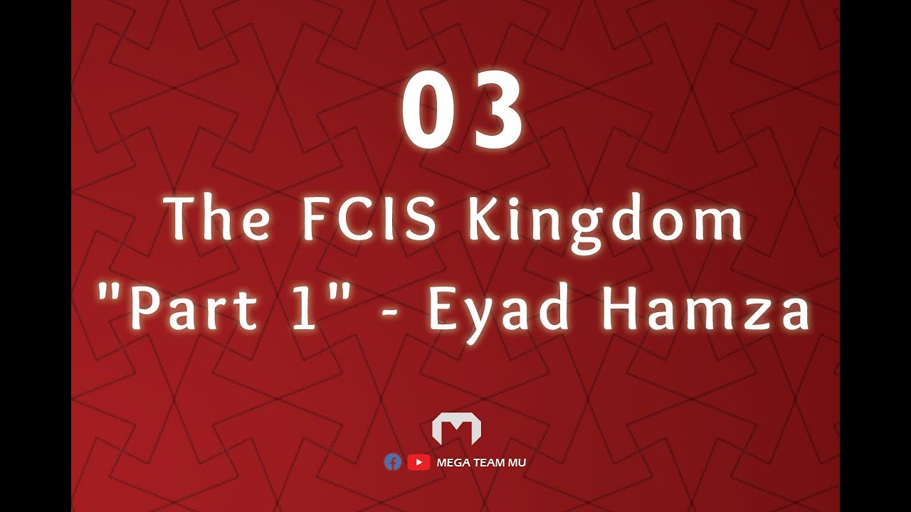 E03 | The FCIS Kingdom - Part 1 - Eyad Hamza | الحلقة الثالثة - معضلات ومشاكل كلية حاسبات ...