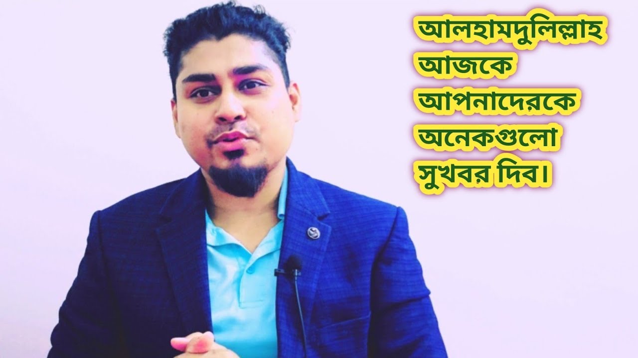 Moldova work permit visa Flight video 🥰 📹 North Macedonia visa success ...