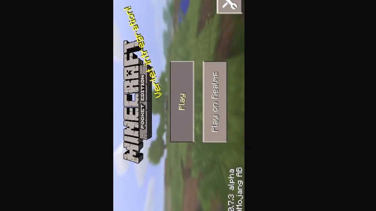 George and Dominator 1st duel comm - YouTube