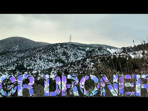 ΚΑΝΤΕ ΜΟΥ ΜΙΑ ΕΓΓΡΑΦΗ ΣΤΟ ΝΕΟ ΜΟΥ ΚΑΝΑΛΙ - YouTube