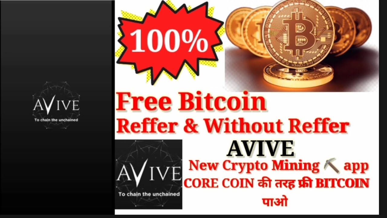 Avive mining app | Vv coin update | 1 Vv coin = $400 | Avive mining ...