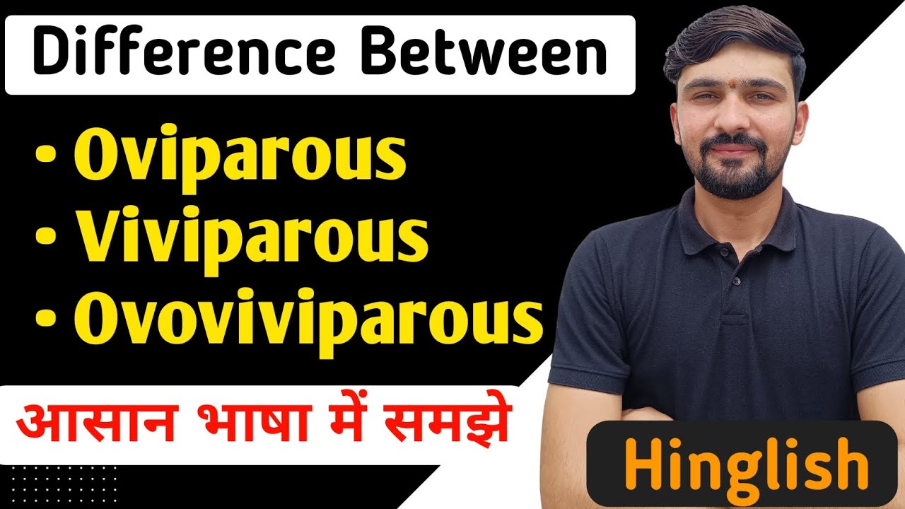 Oviparous | Viviparous | Ovoviviparous || By Dadhich Sir - YouTube