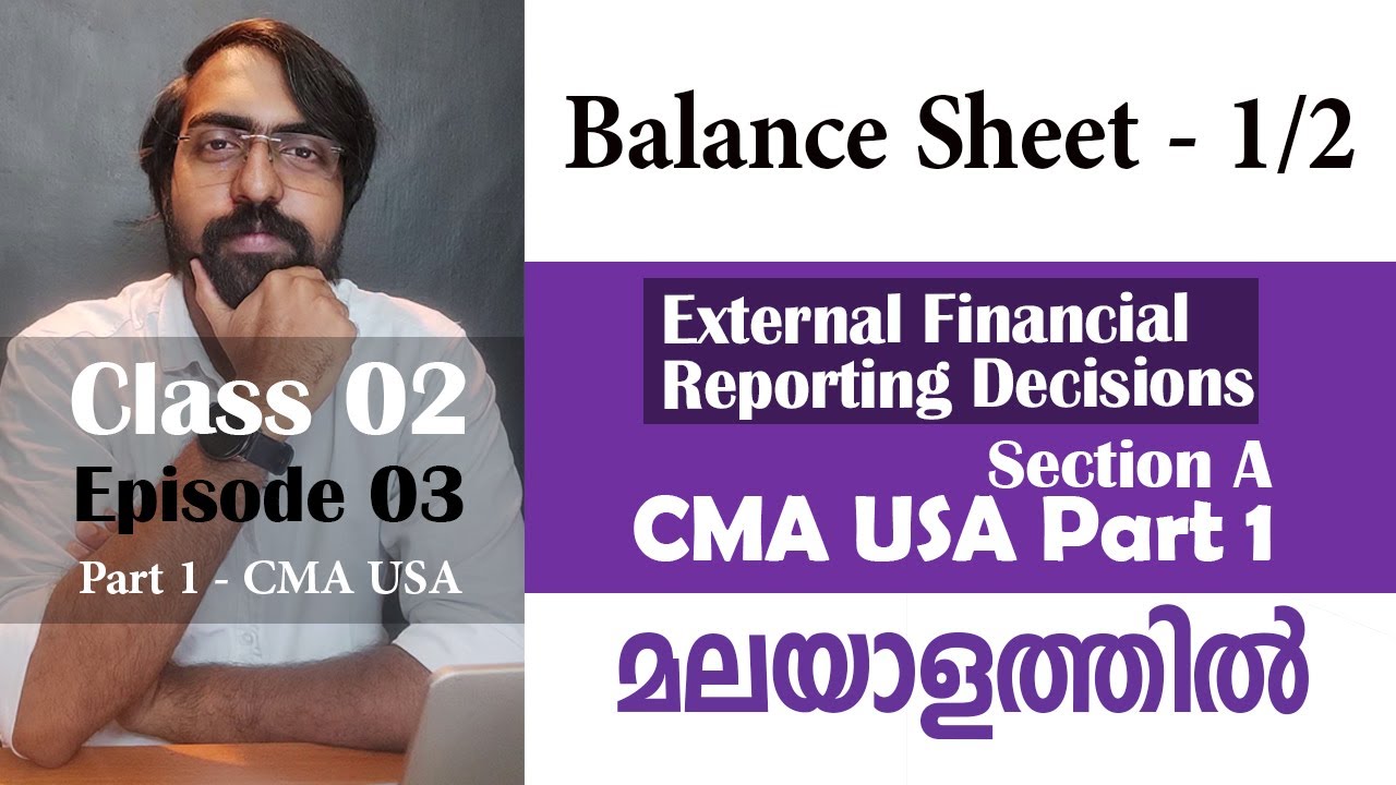 Balance Sheet 1 | External Financial Reporting Decisions | Section A ...