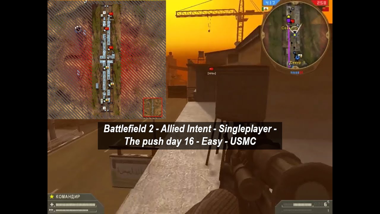 Battlefield 2 - Allied Intent - Singleplayer - The push day 16 - Easy ...
