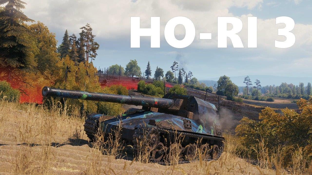 HO-RI 3 the most powerful Japanese cannon wot complete 4K - YouTube