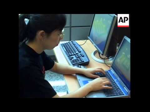 Human version of arcade game Pacman - YouTube