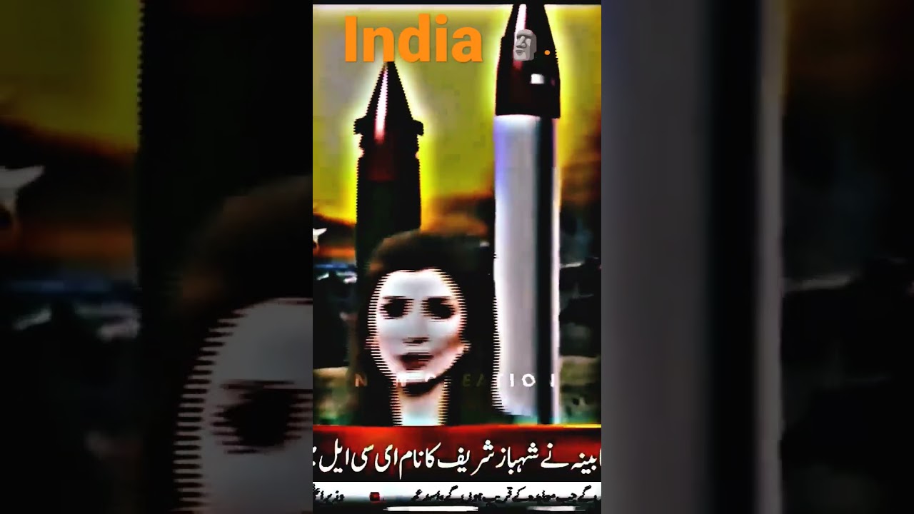 India Sigma status - YouTube