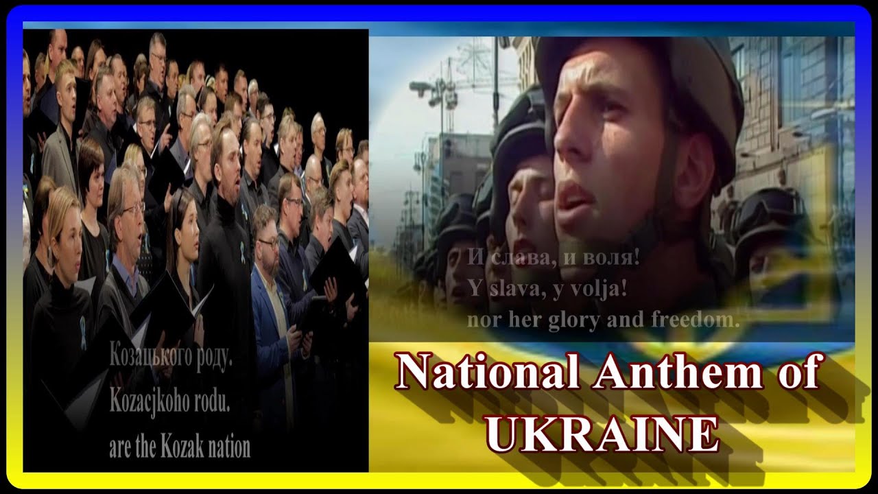 National Anthem of Ukraine - Stand with Ukraine, (The Lithuanian ...