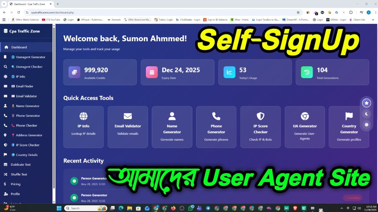 User Agent Method | Self-SignUp User Agent Create Method | Real Address ...