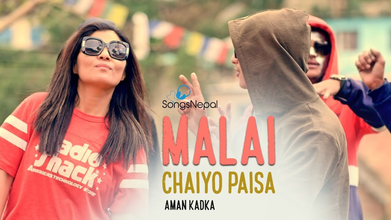 Malai Chaiyo Paisa - Aman Khadka | New Nepali Rap Song 2019 - YouTube