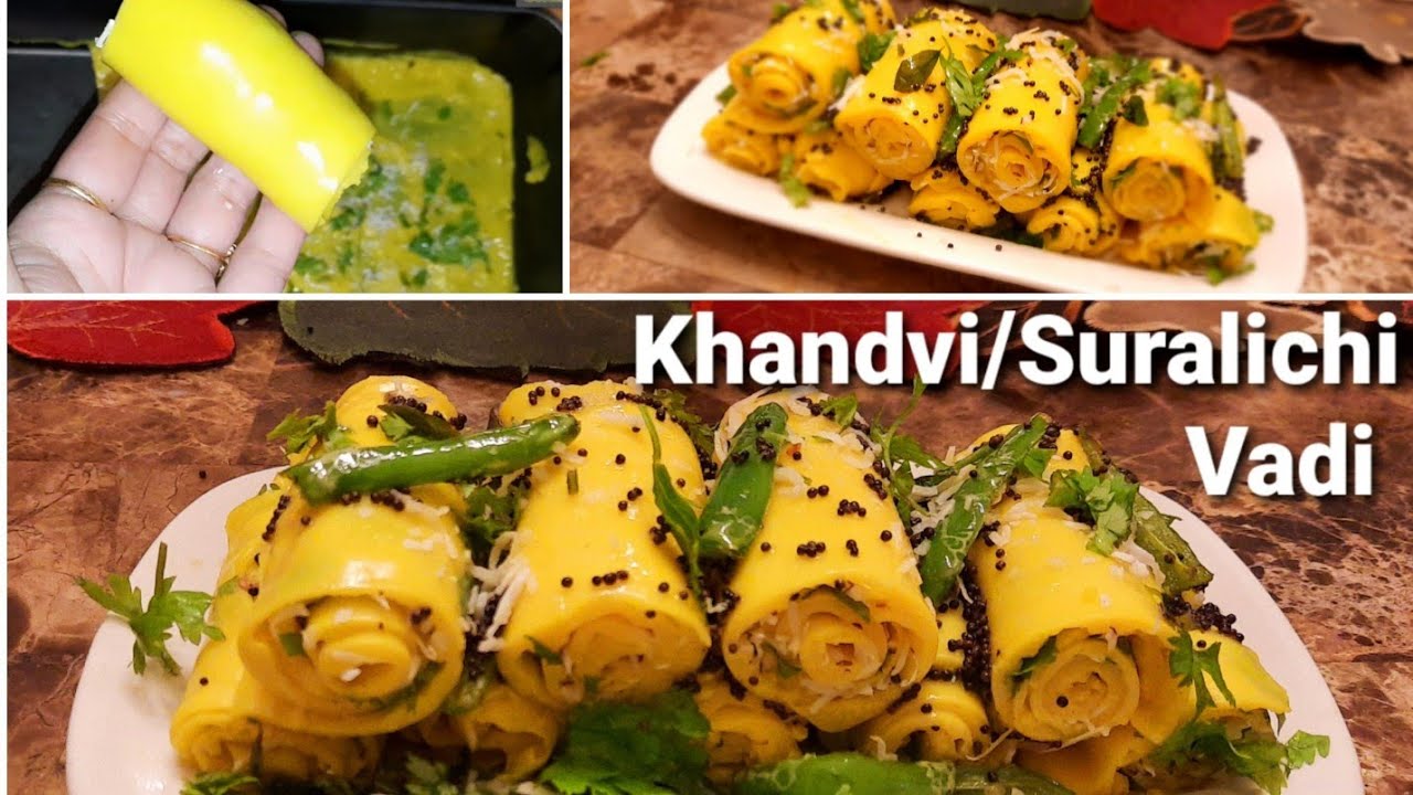 Khandvi/Suralichi Vadi Recipe/how to make Khandvi step by step recipe ...