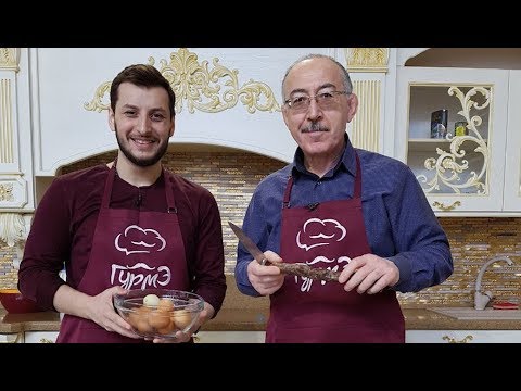 Гурмэ. В гостях директор Аварского Театра Магомедрасул Магомедрасулов