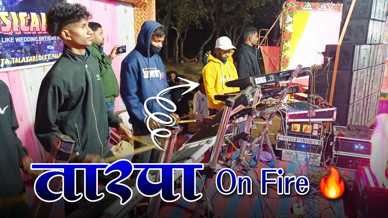 New Tarpa 💕 On Fire 🔥 AK MUSICAL DJ PARTY MH 8980125952 🍃 Zari ...
