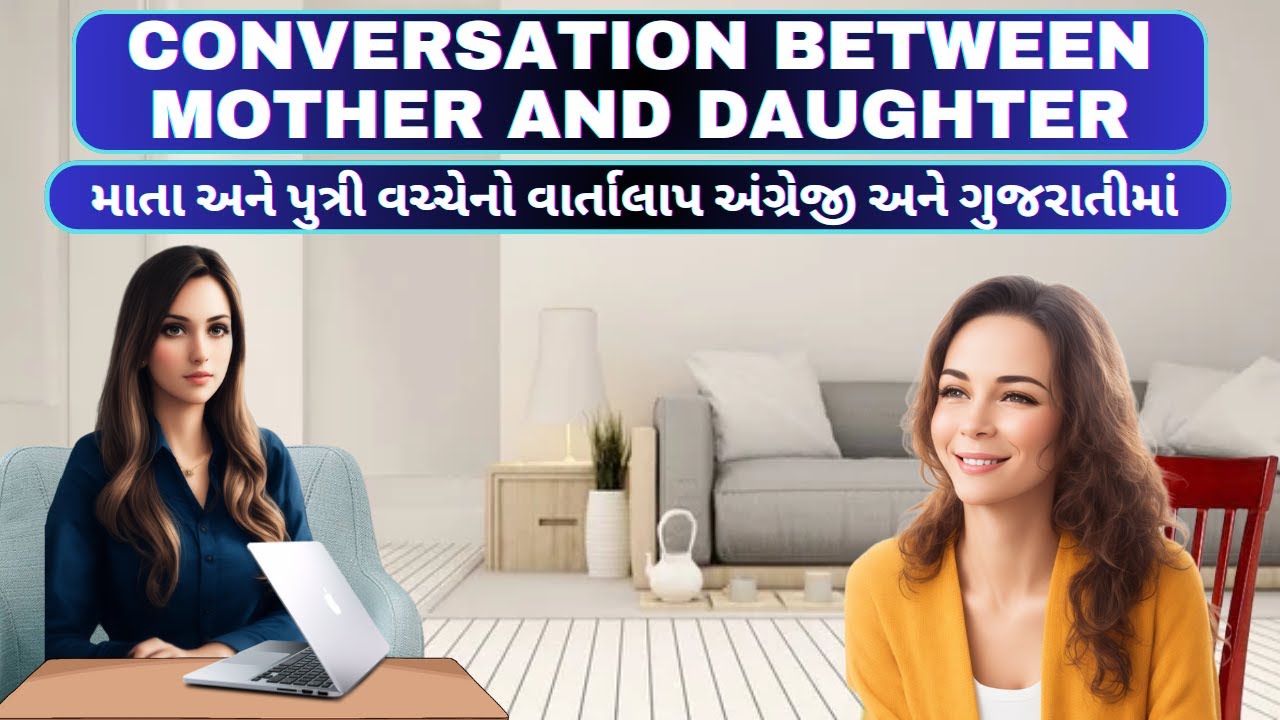 Basic English Conversation|Conversation Between Mom and Daughter|Daily ...