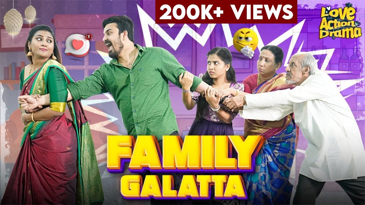 Family Galatta | New series Episode - 1 | Love Action Drama - YouTube