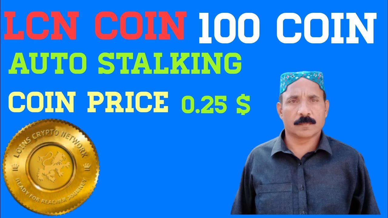 Lcn coin network | lcncoin mining | lcn coin withdrawal start | lcn ...