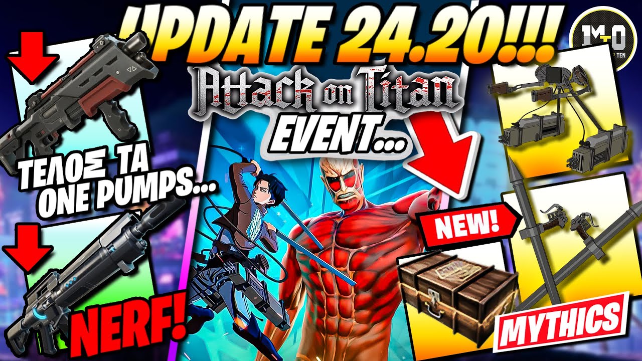 ΤΟ INSANE *ATTACK ON TITAN* UPDATE 24.20! 😱 ΧΑΛΑΣΕ ΤΟ PUMP, ΝΕΑ MYTHICS ...