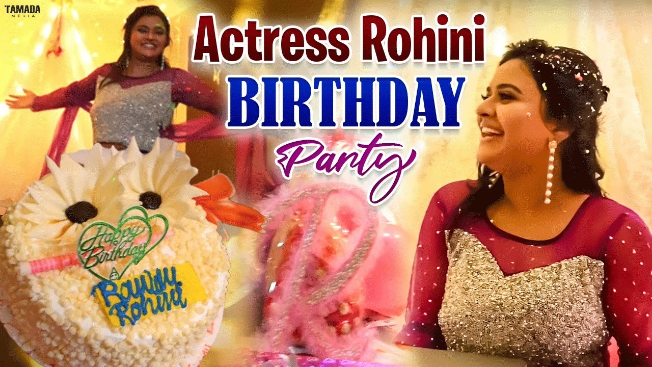 Actress Rohini Birthday Party #trending #ytshorts #funny - YouTube