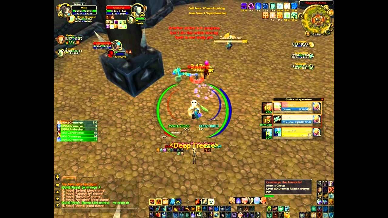 Merx 3 trailer - YouTube