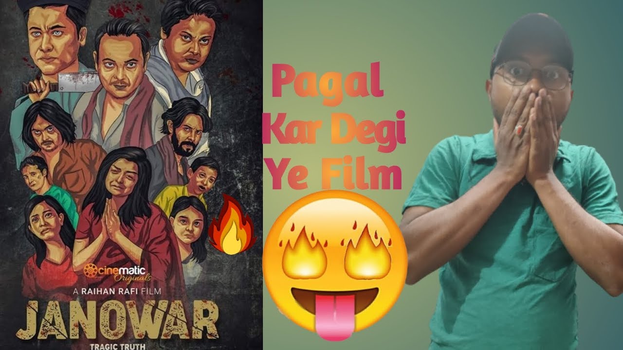 Janowar Movie Review! Akash Ka View! - YouTube