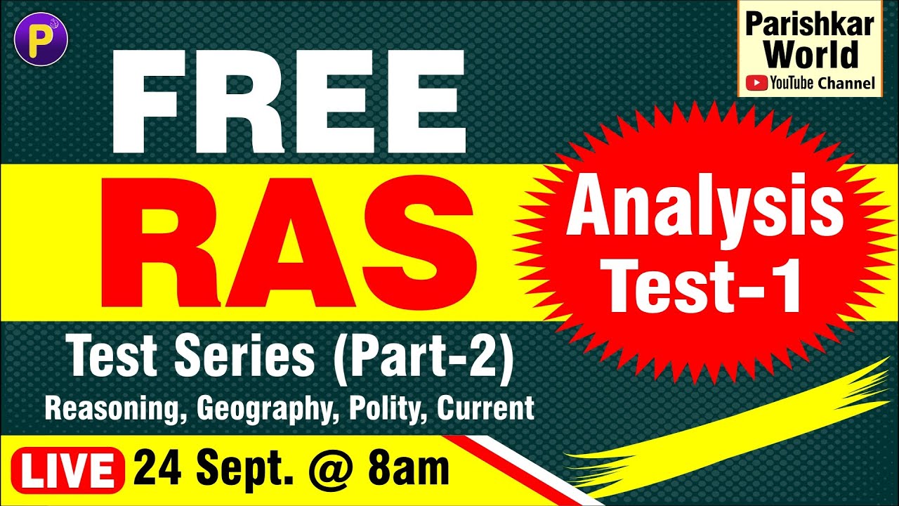 FREE RAS Test Series (Part-2) #1 | Reasoning, Geography, Polity ...