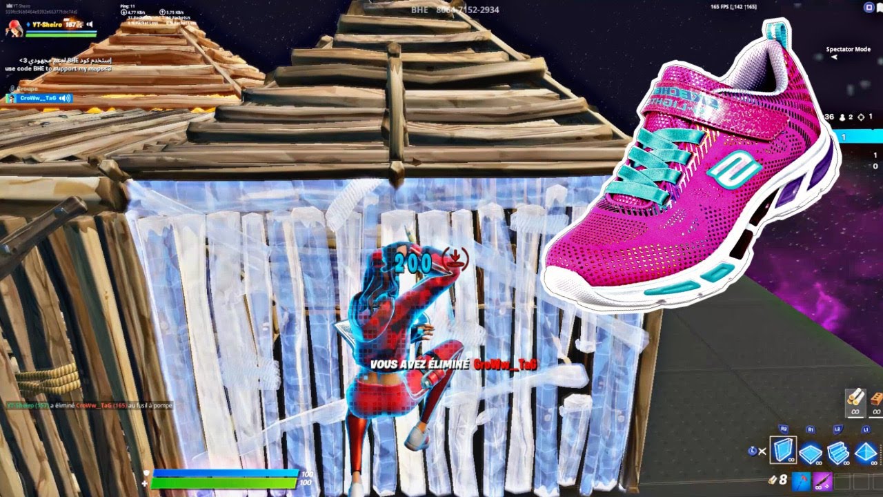 SHEIRO | HIGHLIGHTS #2 | Sketchers👟 - YouTube