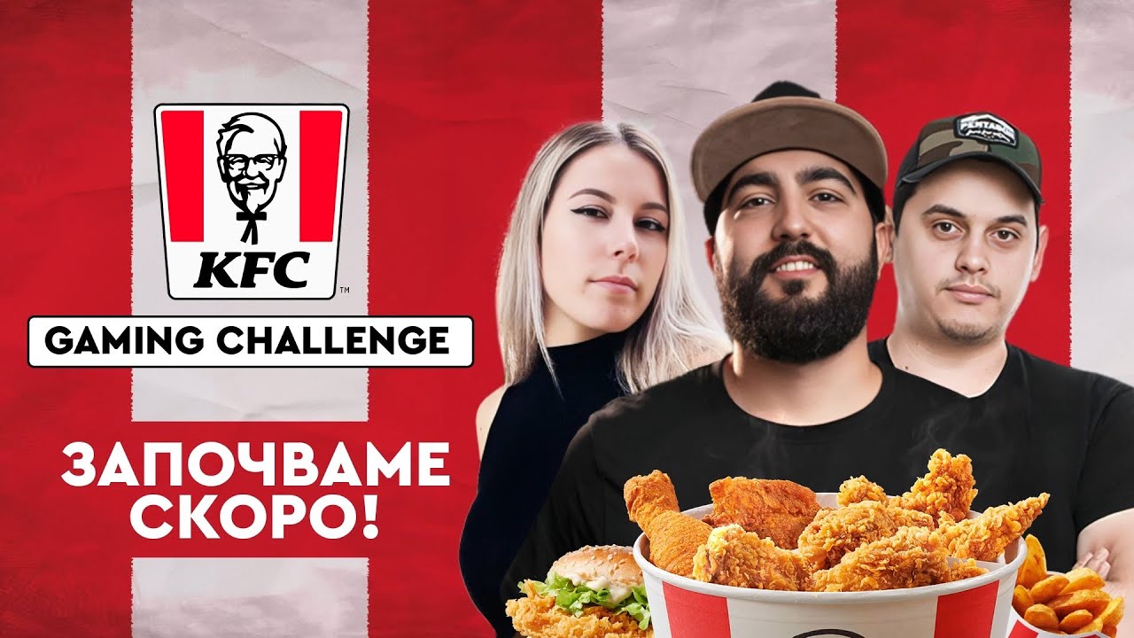 BRAWL STARS GIVEAWAY STREAM! #KFC DIDOD30KFC2 - YouTube