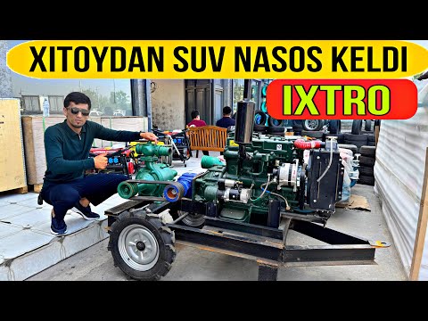 SUV NASOS NARXLARI 2025☎️ 33-205-00-00   СУ НАСОС НАРХЛАРИ ЕНГ АРЗОН ЖОЙИДАН