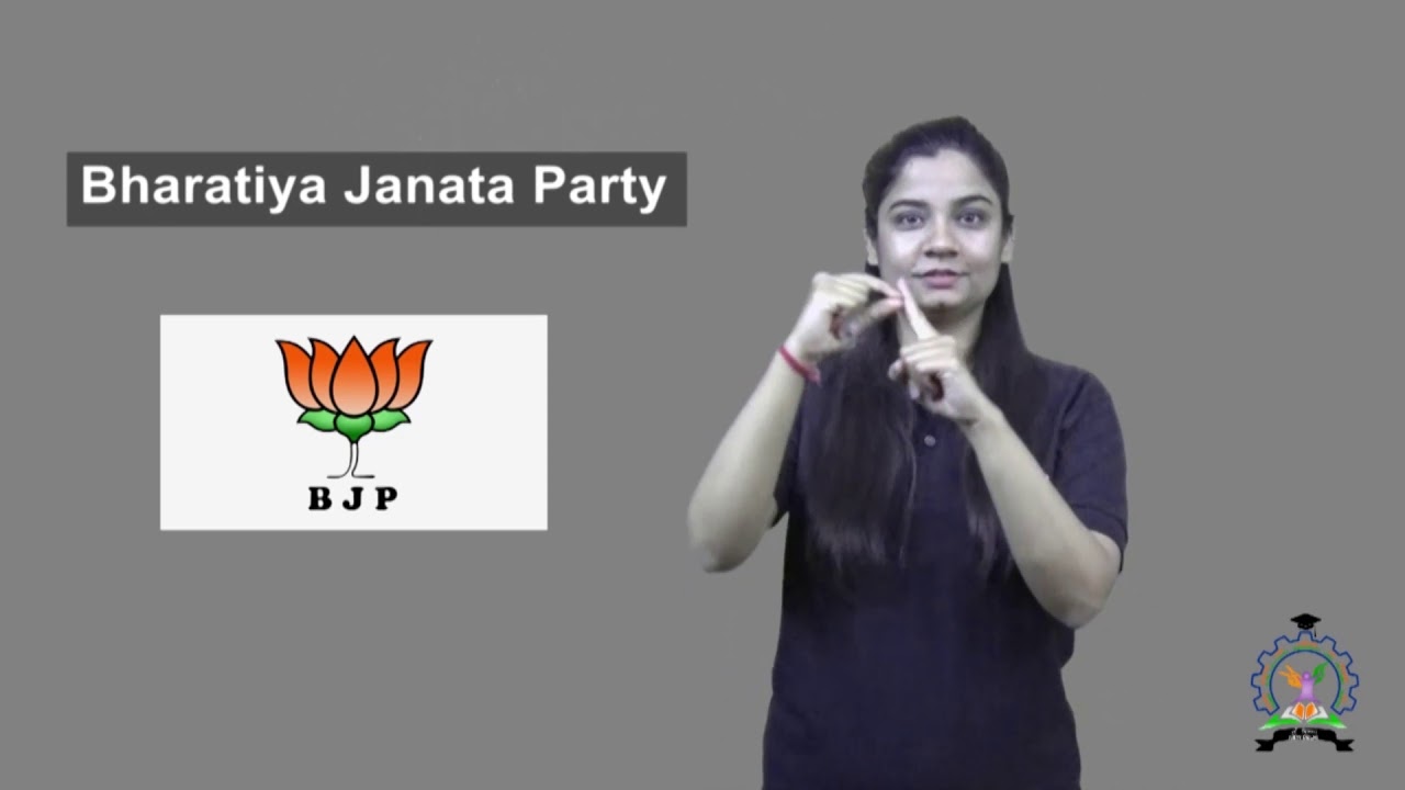 Bharatiya Janata Party, BJP sign 2 - YouTube