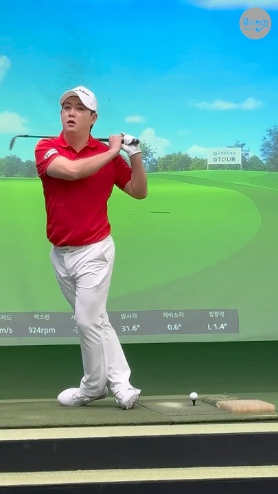 엉키지않고 잘 꼬았으면 이글?🦅 ㅋㅋ | KPGA 이용희 (Yonghee Lee) #골프레슨 - YouTube