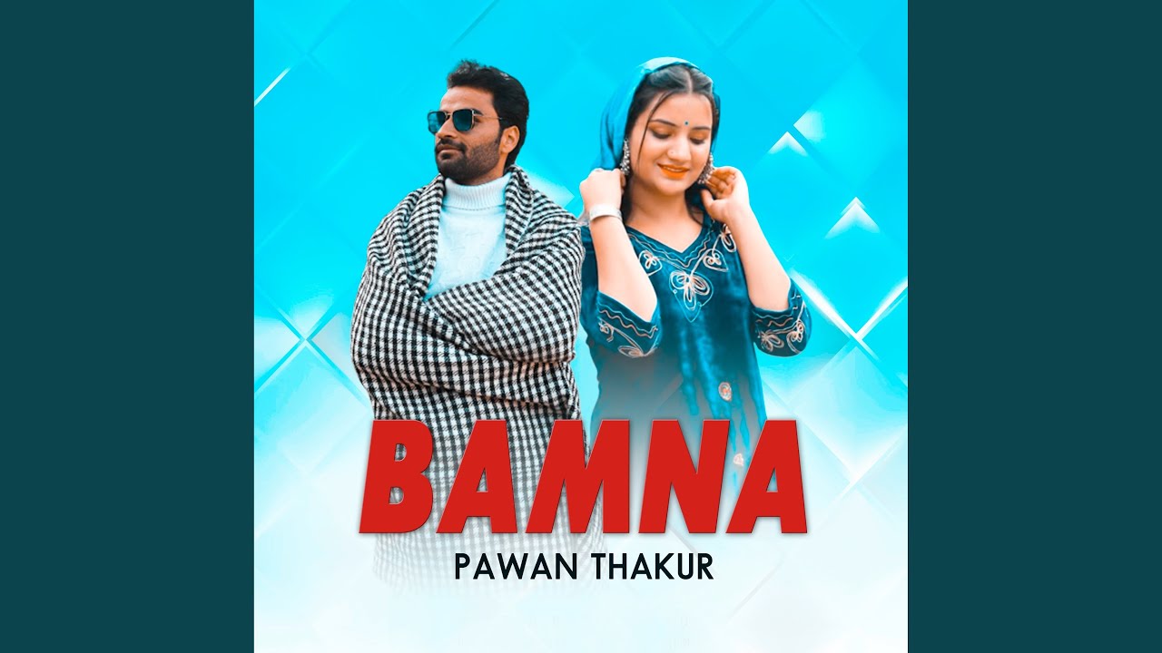 Bamna - YouTube