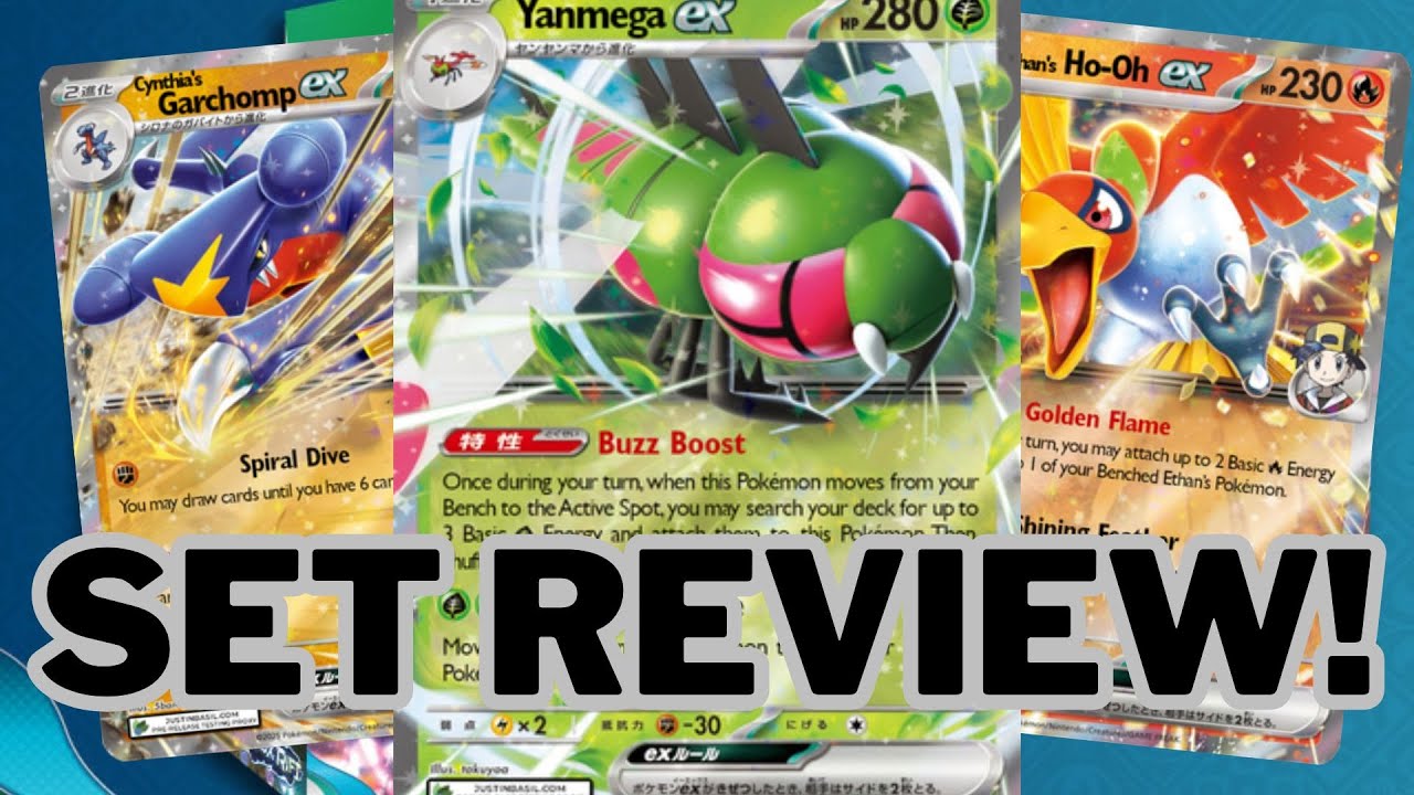 Heat Wave Arena Set Review! (Destined Rivals PTCG) - YouTube