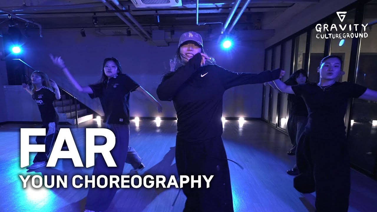 SZA - Far | YOUN CHOREOGRAPHY - YouTube