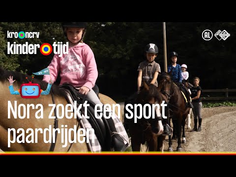 Paardrijden | Nora zoekt een sport (Kindertijd KRO-NCRV)