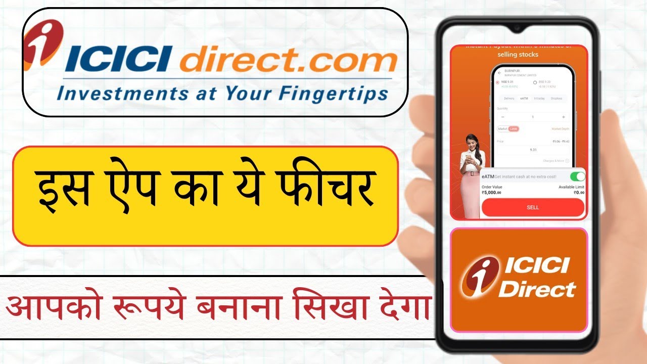 ICICI Direct App Review | Icici direct stock market Demat and trading ...