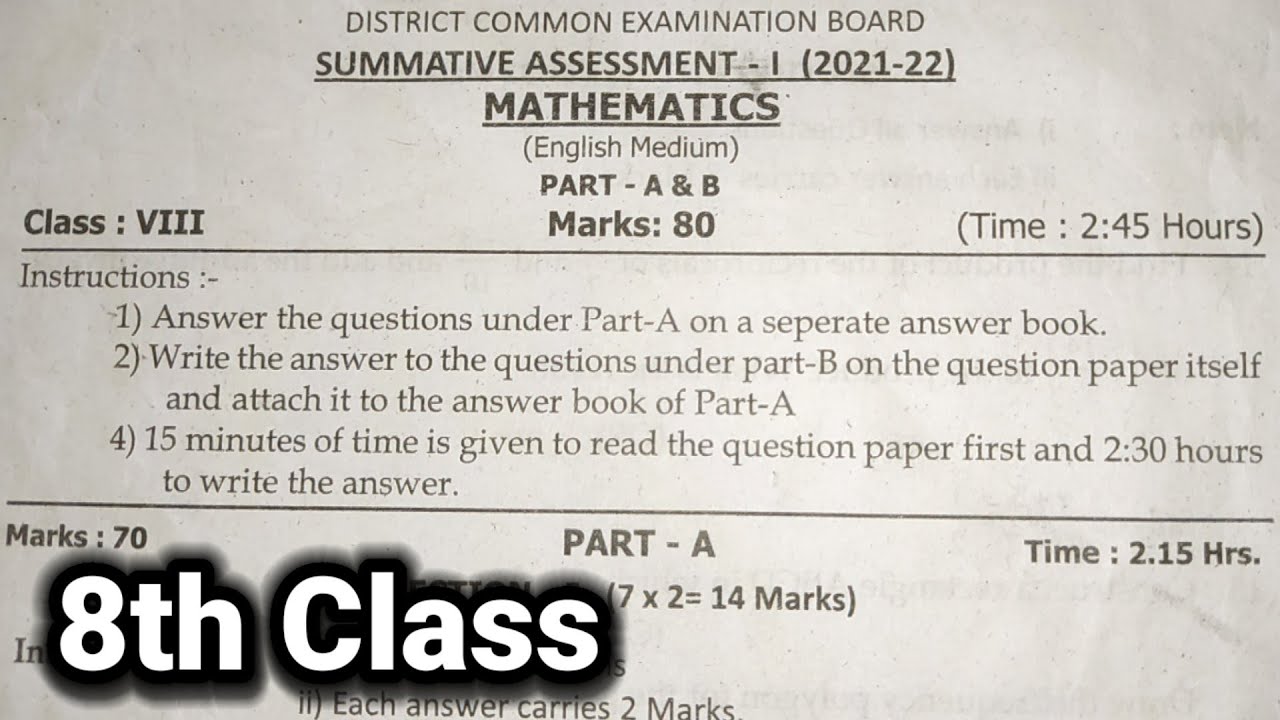 8th class | Maths | Summative Assessment - 1 | Question paper | SA - 1 ...