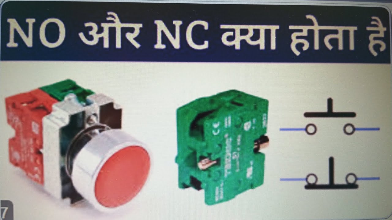 NO, NC Push button, - YouTube